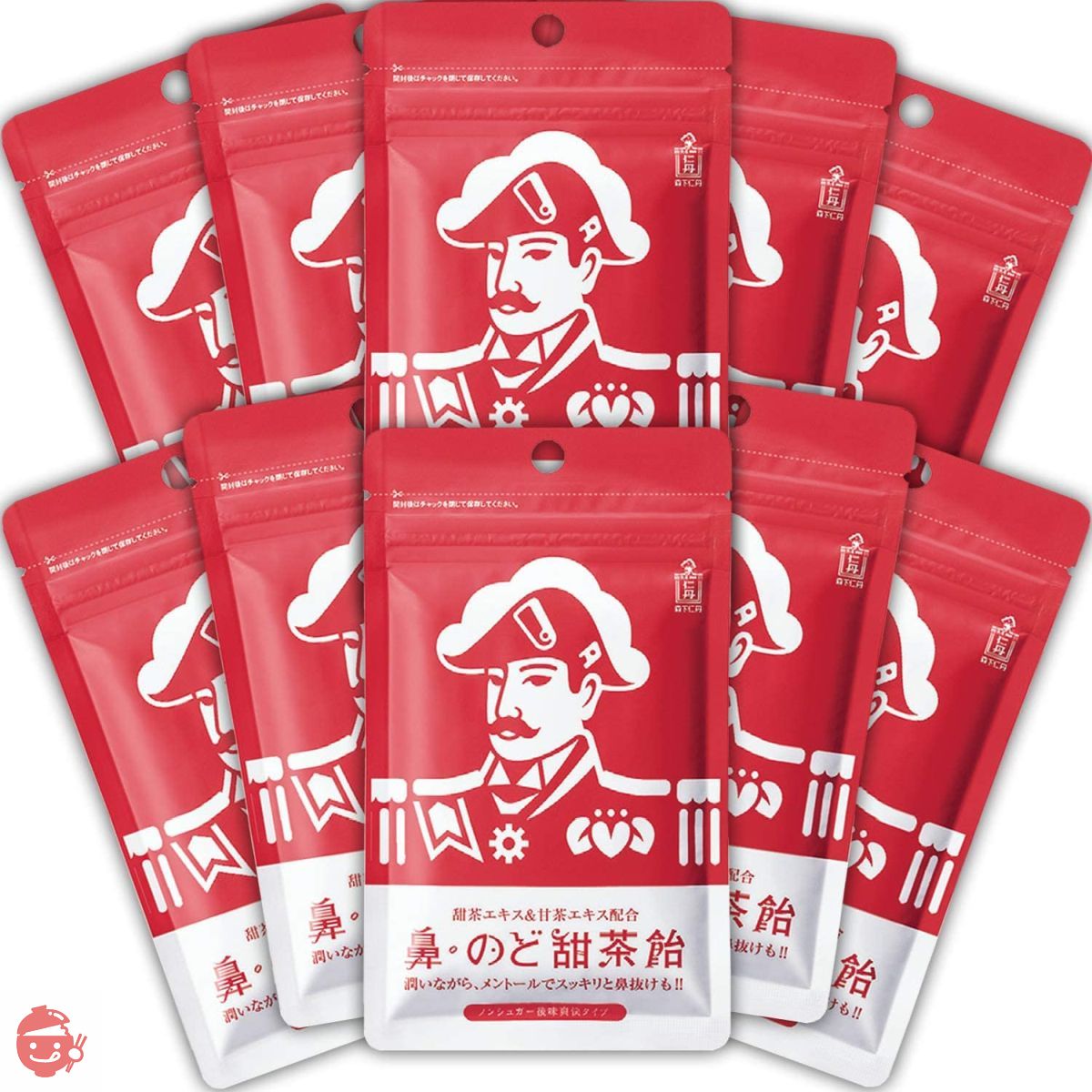 Morishita Jintan nose/throat sweet tea candy (38g x 10 bags) – Japacle