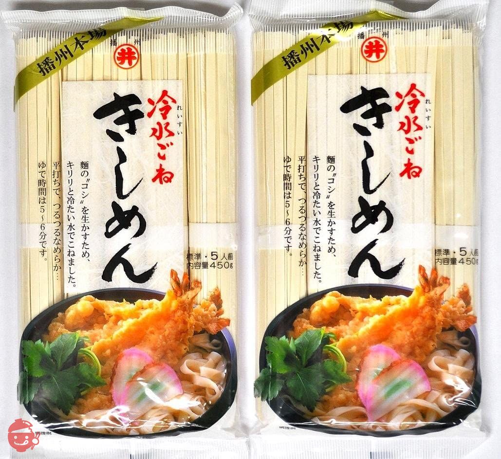 Toa Foods cold water gonekishimen 450g x 2 bags – Japacle