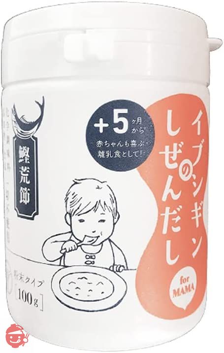 オリッジ イブシギンのしぜんだし 粉末ボトル100g×2本 – Japacle