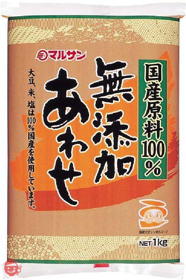 マルサン 国産原料100%無添加あわせ 1kg – Japacle