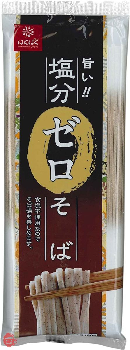 Hakubaku salt-free soba noodles 180g x 20 bags – Japacle