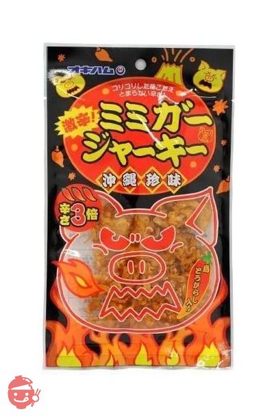 Okiham super spicy mimiga jerky 23g x 3 bags set – Japacle