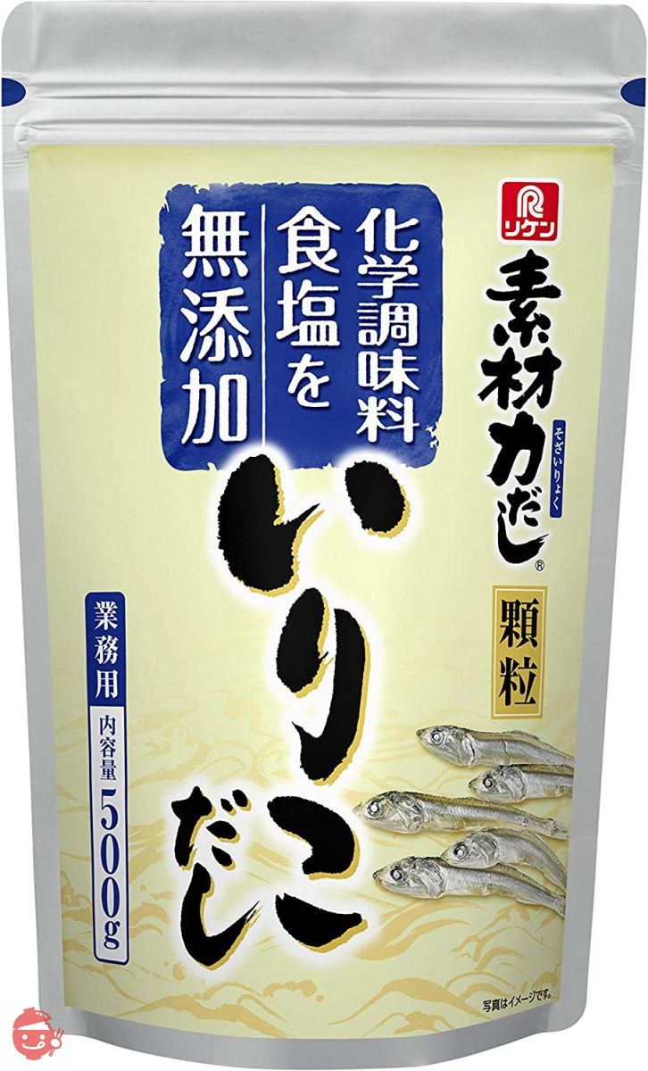 Riken raw material strength dashi sardines 500g – Japacle