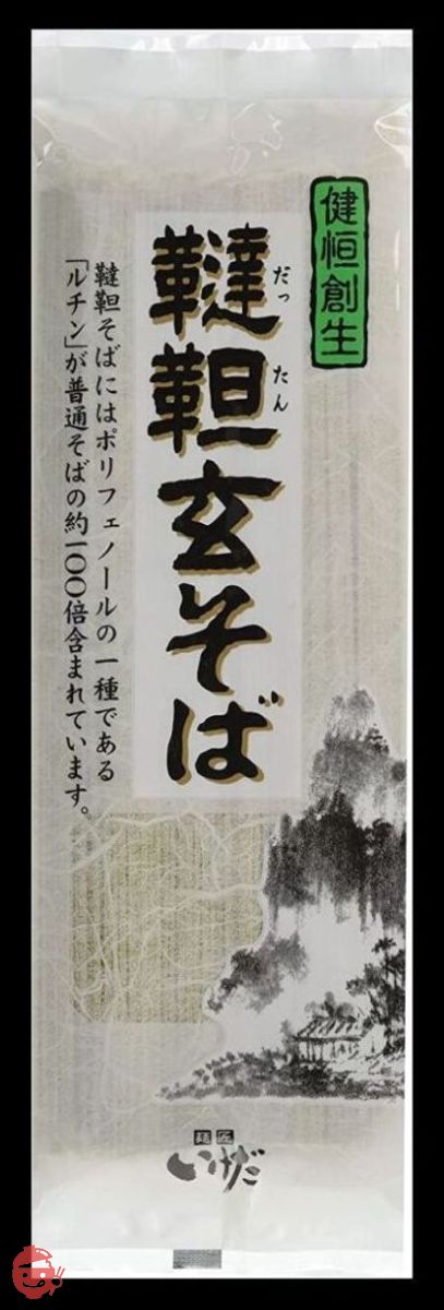 Ikeda Food Tartary Gen Soba 200g x 12 pieces – Japacle