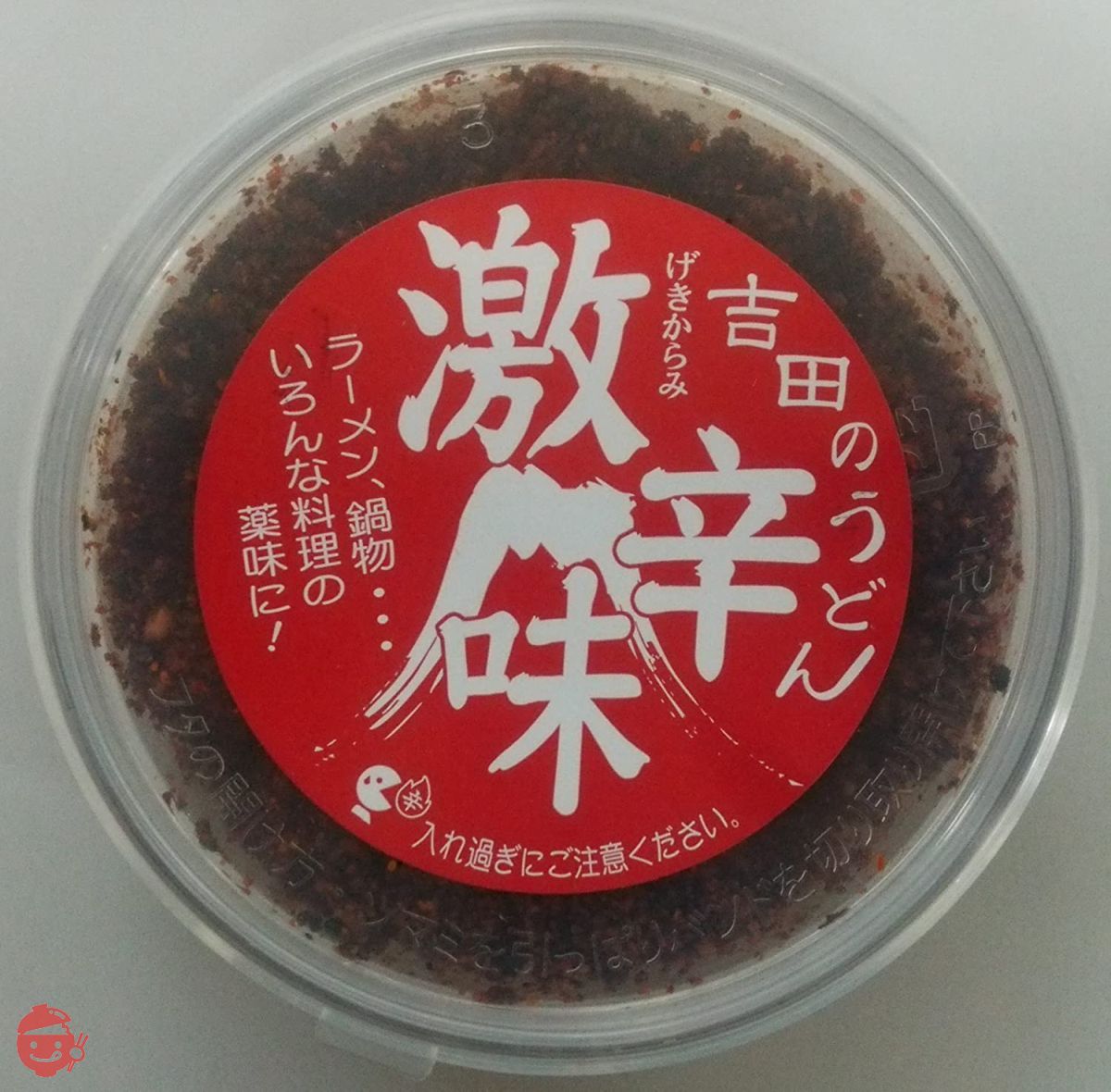 Yoshida Udon Spicy Flavor 40g – Japacle