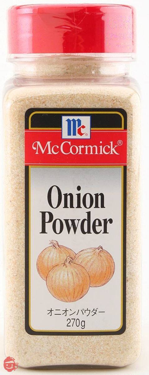 McCormick Yuuki MC Onion Powder 270g – Japacle