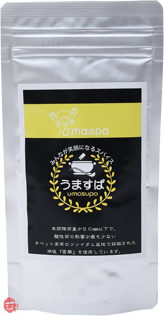 ヒラシマ うますぱ スタンドパック 110g – Japacle