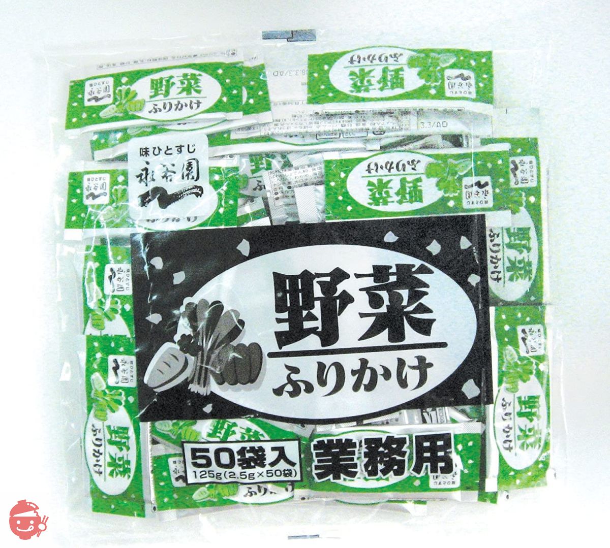永谷園 業務用ふりかけ野菜 2.5g×50袋入 – Japacle