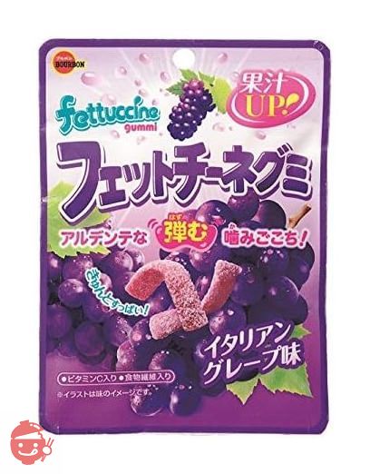 ブルボン フェットチーネグミイタリアングレープ味 50g×10袋 – Japacle