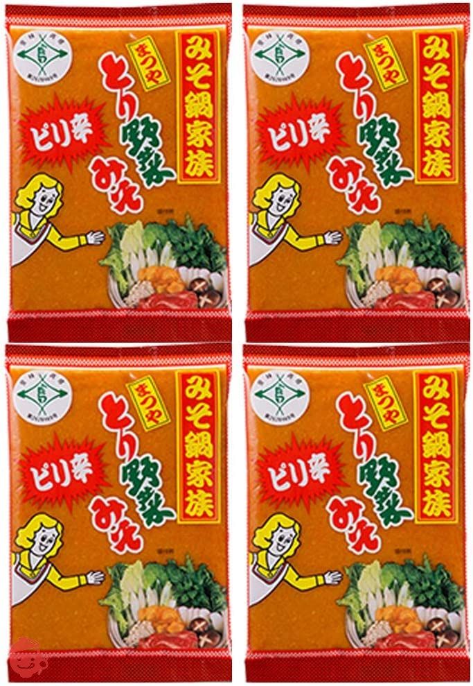 Matsuya spicy vegetable miso 200g x 4 bags – Japacle
