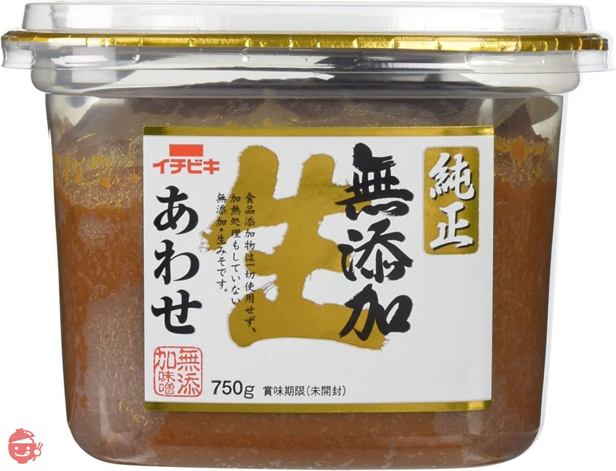 Ichibiki additive-free raw mix 750g – Japacle