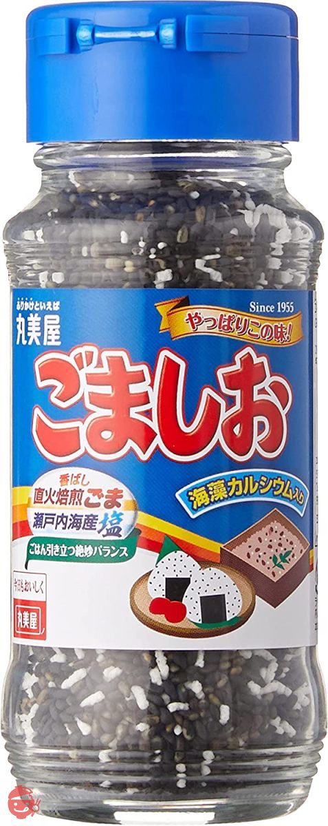 Marumiya sesame bottle 71g x 5 pieces – Japacle