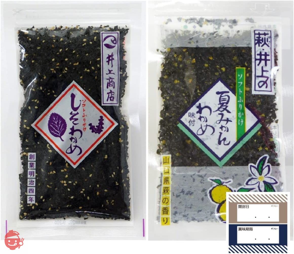 Inoue Shoten Shisowakame 80g + Natsumikan Wakame 70g Soft Sprinkle Wak – Japacle