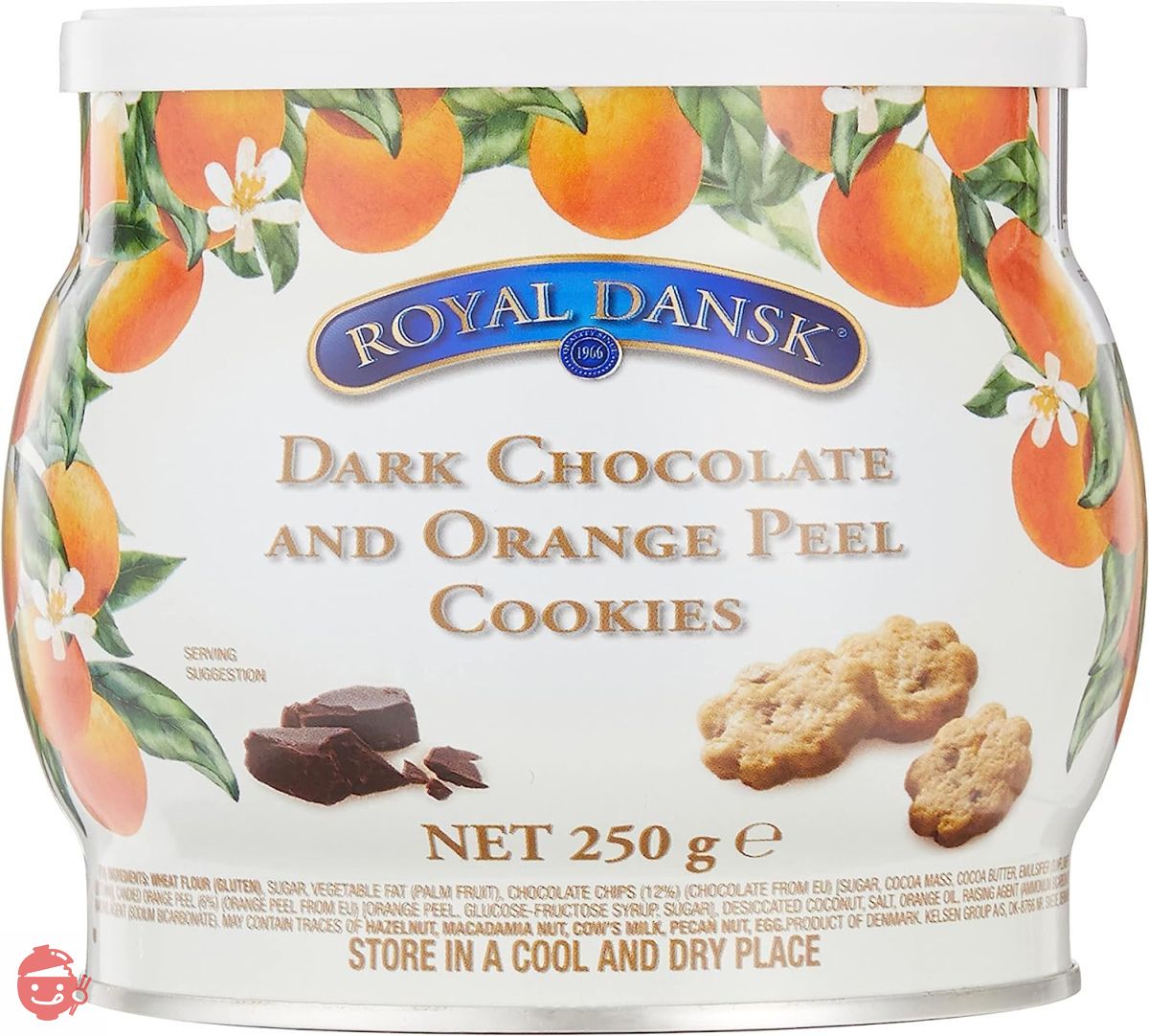 Royal Dansk Dark Chocolate & Orange Peel Cookies 250g – Japacle