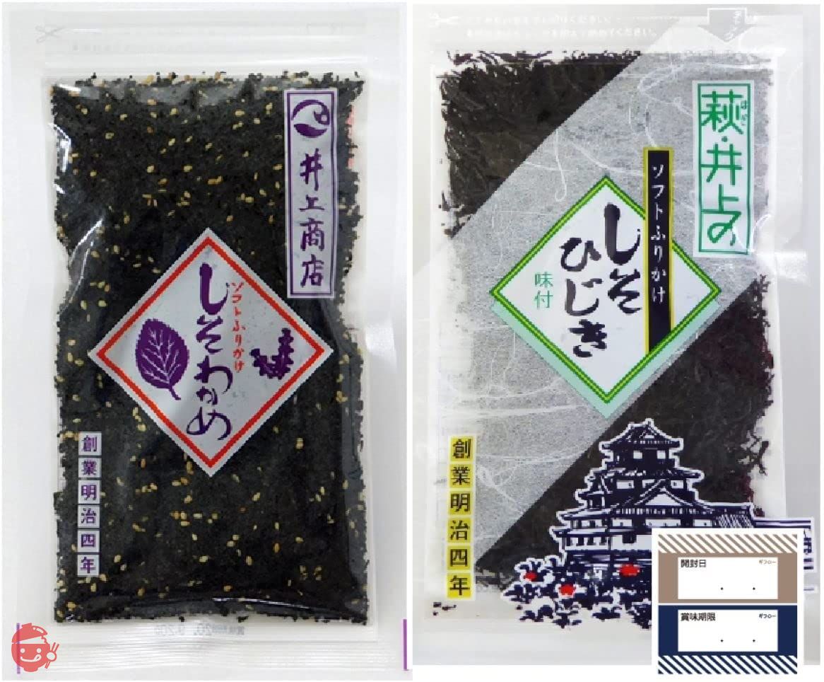 Inoue Shoten Shisowakame 80g + Shiso Hijiki 60g Soft Sprinkle Wakame S – Japacle