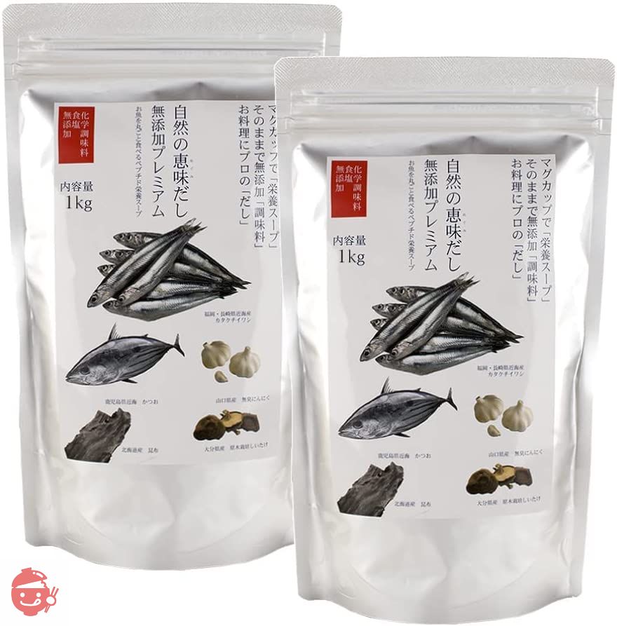 Megumi dashi additive-free premium large capacity 1kg x 2 pieces – Japacle