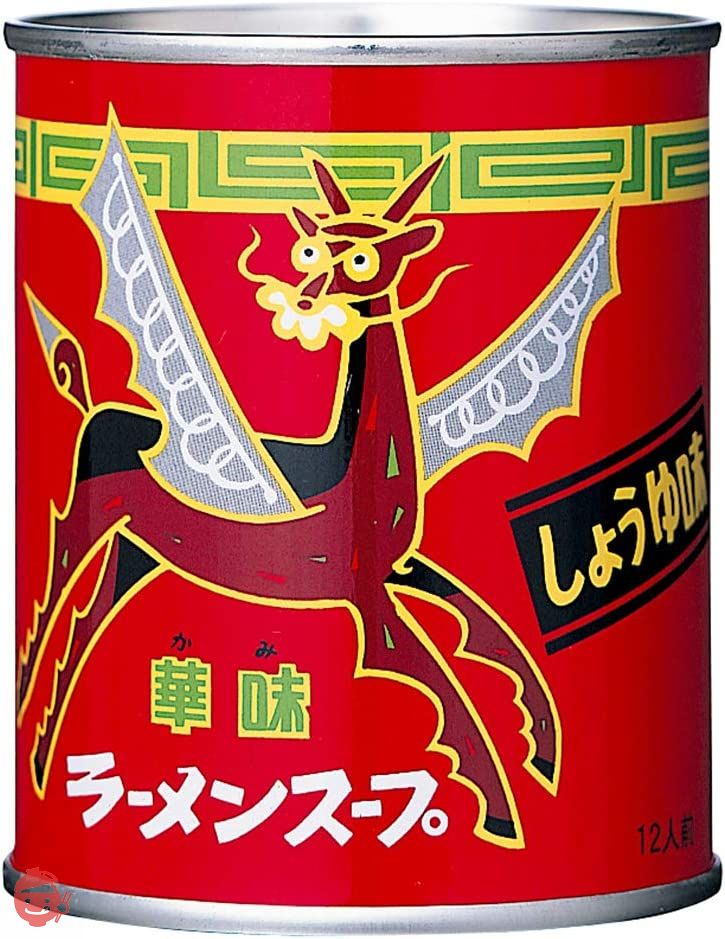 ベル食品 ラーメンスープ華味正油味240g – Japacle