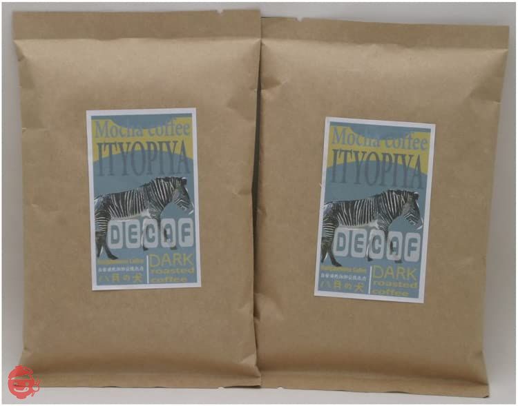 August Dog [Trial] Caffeineless Mocha Decaf 200g Beans – Japacle