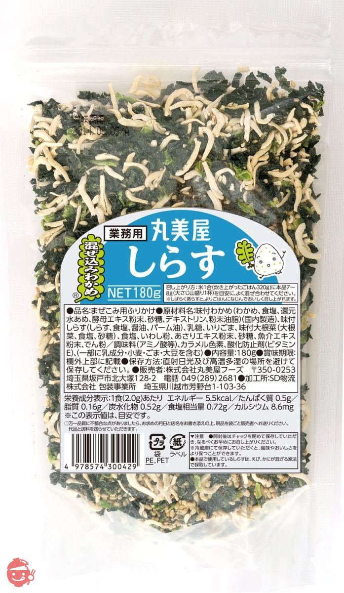 Marumiya Foods Mixed Seaweed Shirasu Commercial Use 180g – Japacle