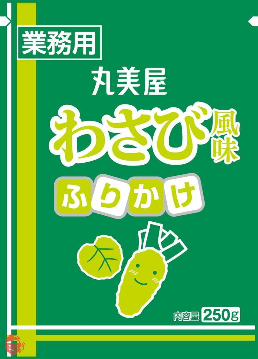 Marumiya Foods Commercial Special Wasabi Flavor 250g – Japacle