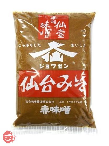 Josen Sendai miso red miso 1 bag 1kg – Japacle
