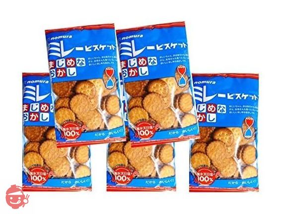 神戸乾物本舗 豆力（開発品） ミレービスケット まじめミレー（塩入）130g 【5袋セット】 – Japacle