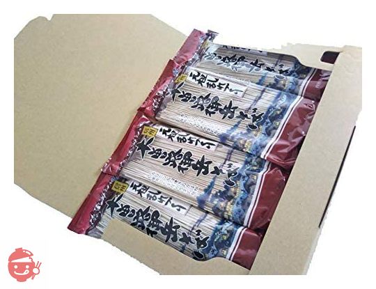Trial set Hakubaku Kisoji Mitake soba 200g x 4 bags – Japacle