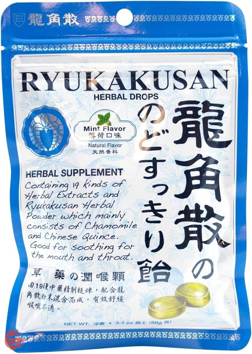 Ryukakusan Throat Refreshing Candy 100g – Japacle
