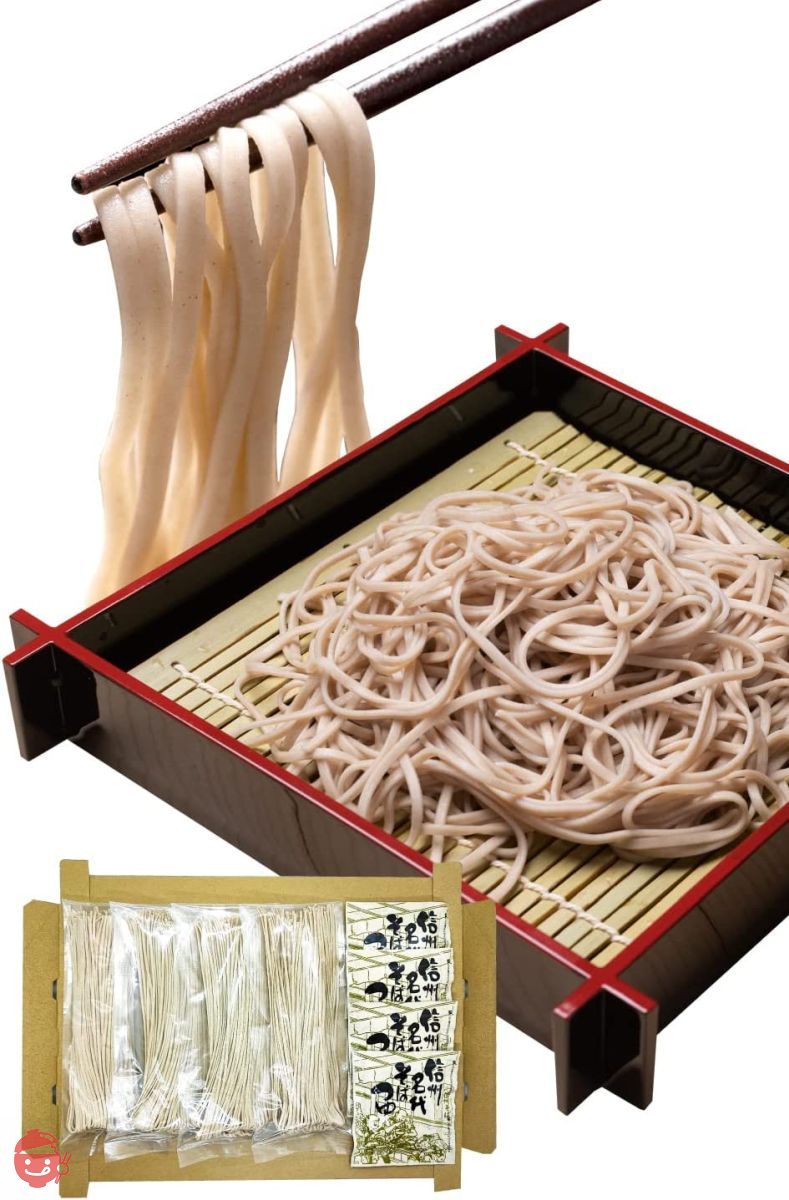 Tabefuku Shinshu Togakushi soba 100% buckwheat half raw 110g buckwheat – Japacle