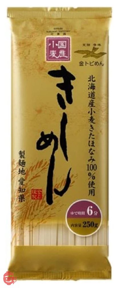 Kintobi Domestic Kishimen 250g x 10 pieces – Japacle