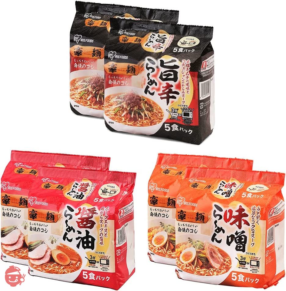 アイリスオーヤマ ラーメン 豪麺 食べ比べセット 3種 (醤油、味噌、旨辛) 各10食セット (計30食) レンジ調理可 – Japacle