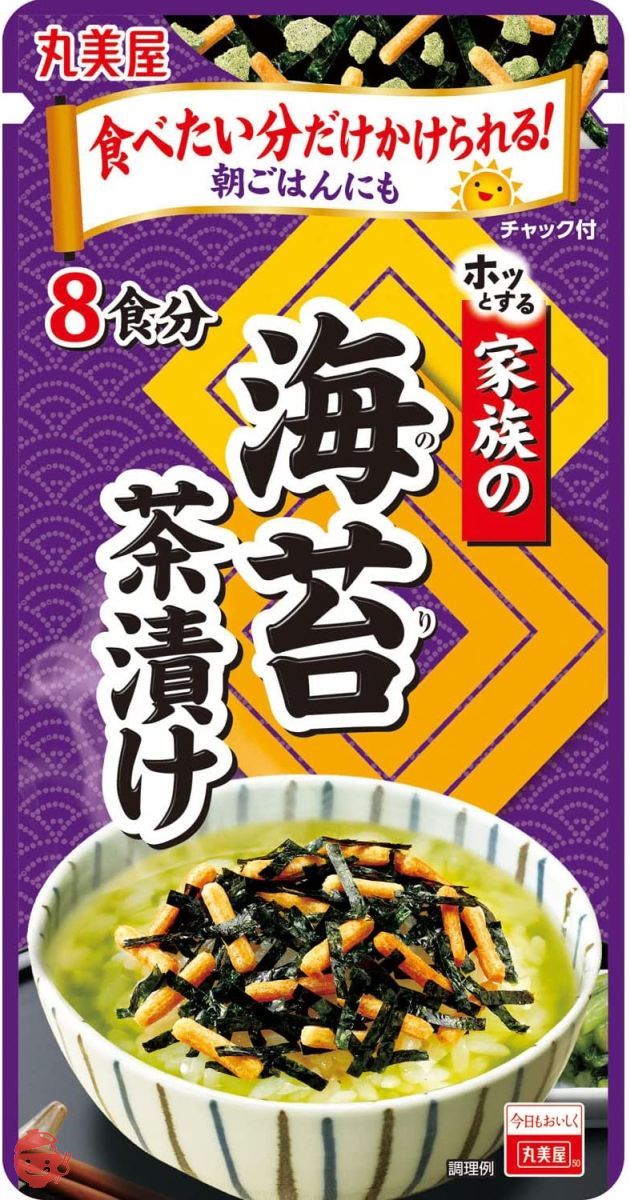 Marumiya family seaweed chazuke large bag 56g x 10 pieces – Japacle