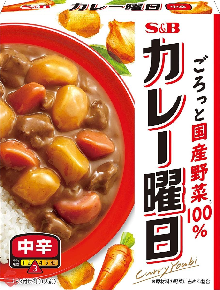 S&B カレー曜日 中辛 230g×5個 – Japacle