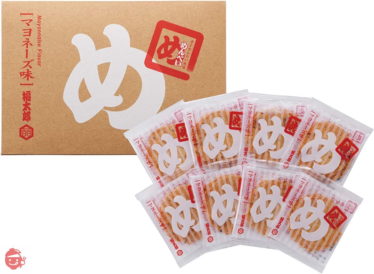 Fukuoka Hakata Souvenir Yamaguchi Aburaya Fukutaro Menbei Mayonnaise F – Japacle