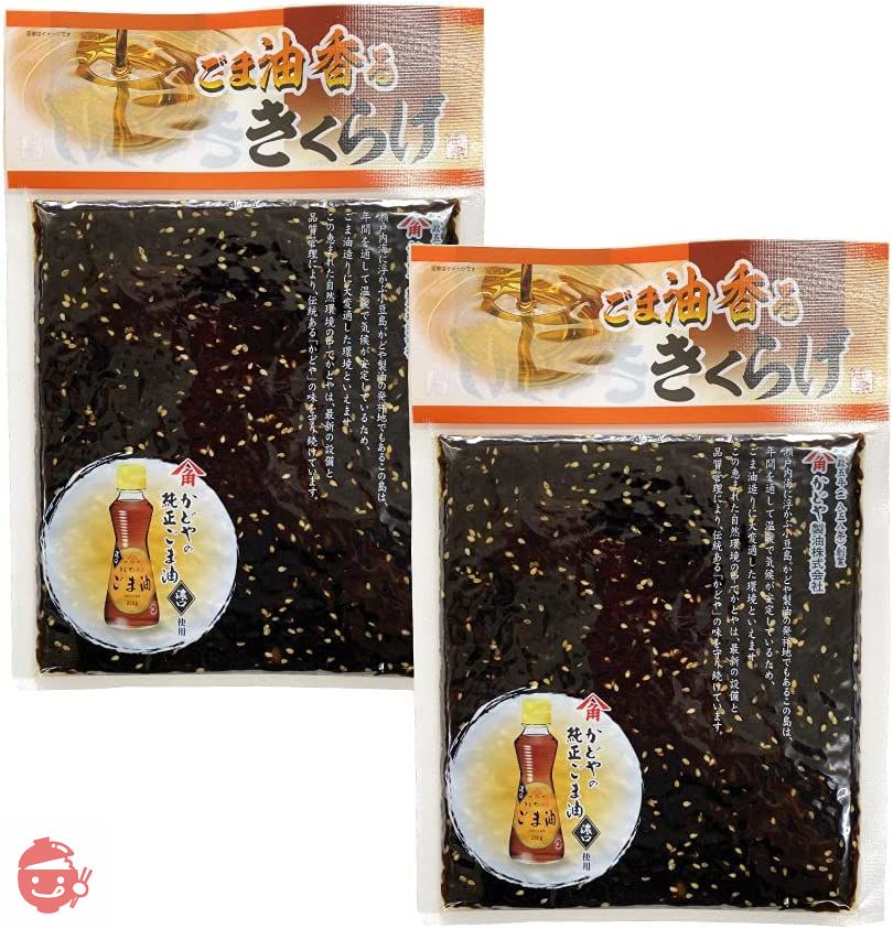 きくらげ 佃煮 ご飯のお供 ごま油きくらげ 佃煮 おかず 190g×2袋 かどやごま油 – Japacle