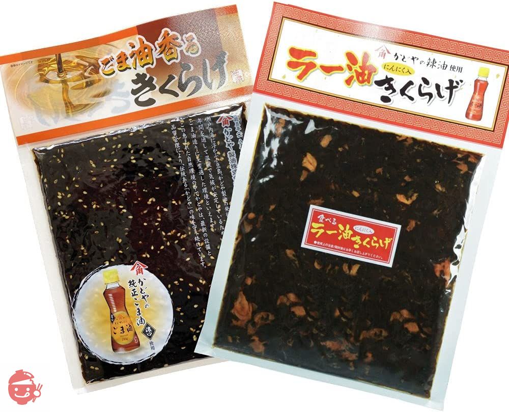 Cloud ear mushroom Tsukudani Chili oil cloud ear mushroom Sesame oil c – Japacle