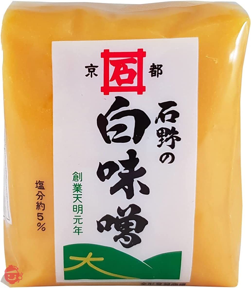 Ishino white miso special brew 500g – Japacle