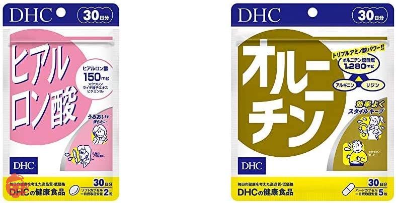 [Set Purchase] DHC Hyaluronic Acid 30 Days & Ornithine 30 Days – Japacle