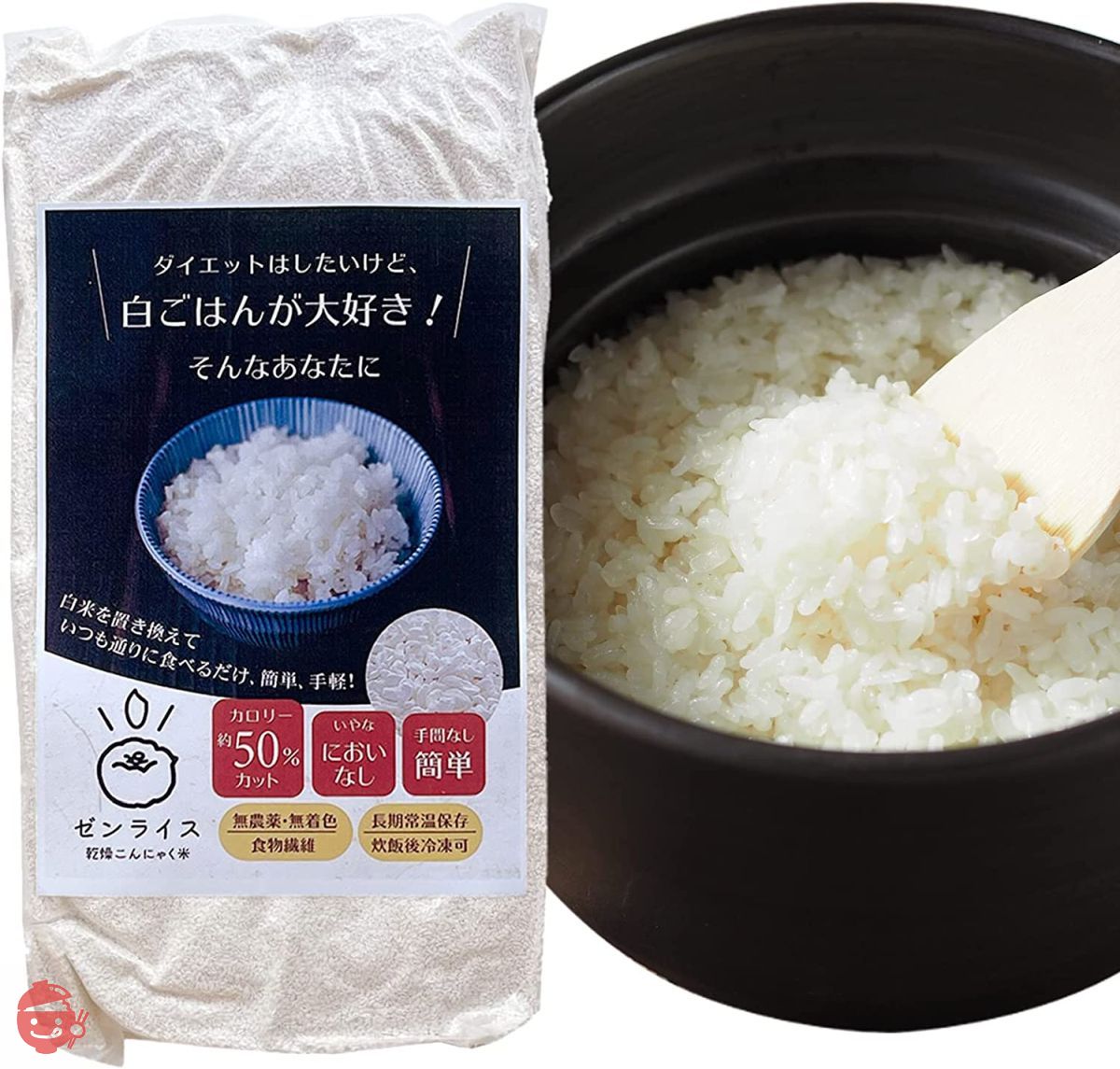 Izu Kappa Zen Rice 5kg (5kg x 1 bag) Dried Konjac Rice Pesticide-free – Japacle
