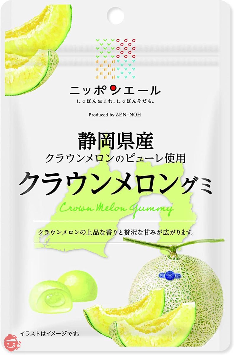 ZEN-NOH Shizuoka Crown Melon Gumi 40g x 10 bags – Japacle
