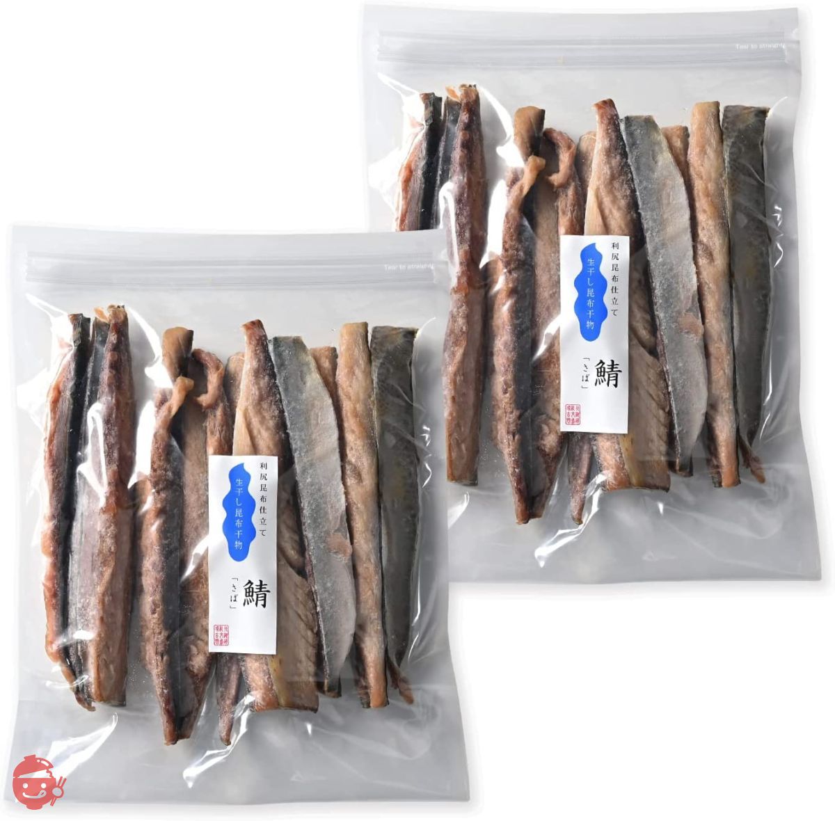 Islander Hokkaido Rebun Rishiri Island Kombu Dried Mackerel Stick 500g – Japacle