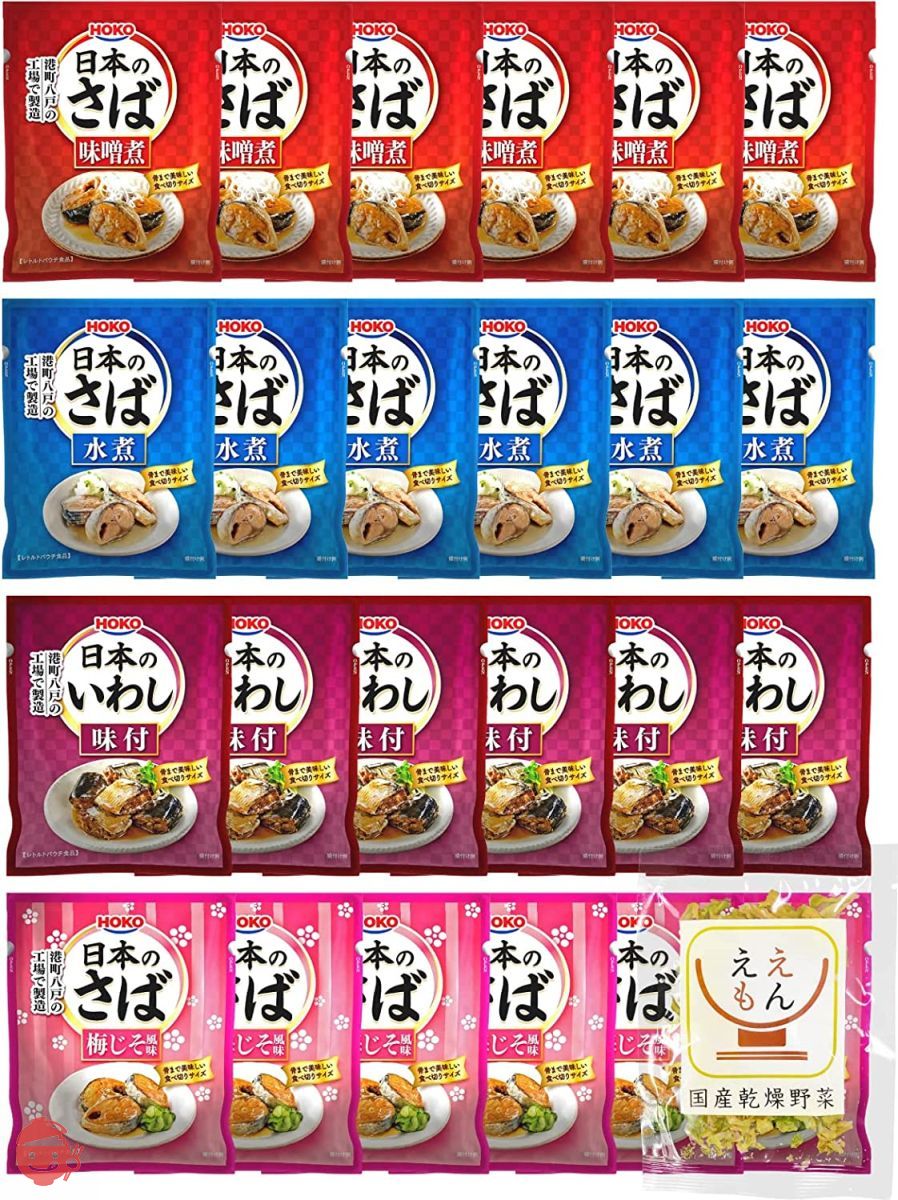 Retort pouch food Side dish Side dish Fish Domestic mackerel Sardine B – Japacle