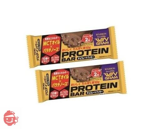 Bourbon Protein Bar Chocolate Cookies (WG) x 2 boxes (18 pieces) – Japacle