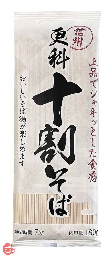 Yamamoto Kajino Shinshu Sarashina 100 percent buckwheat 180g x 20 bags – Japacle