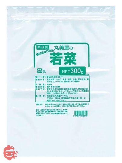 Marumiya Foods Mixed Seaweed Wakana Commercial Use 300g – Japacle