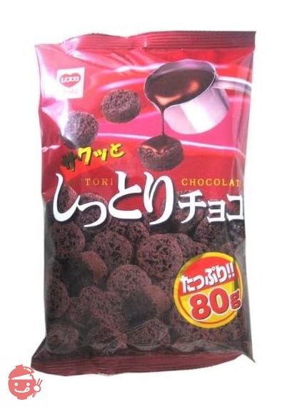 Riska moist chocolate 80g x 15 bags – Japacle