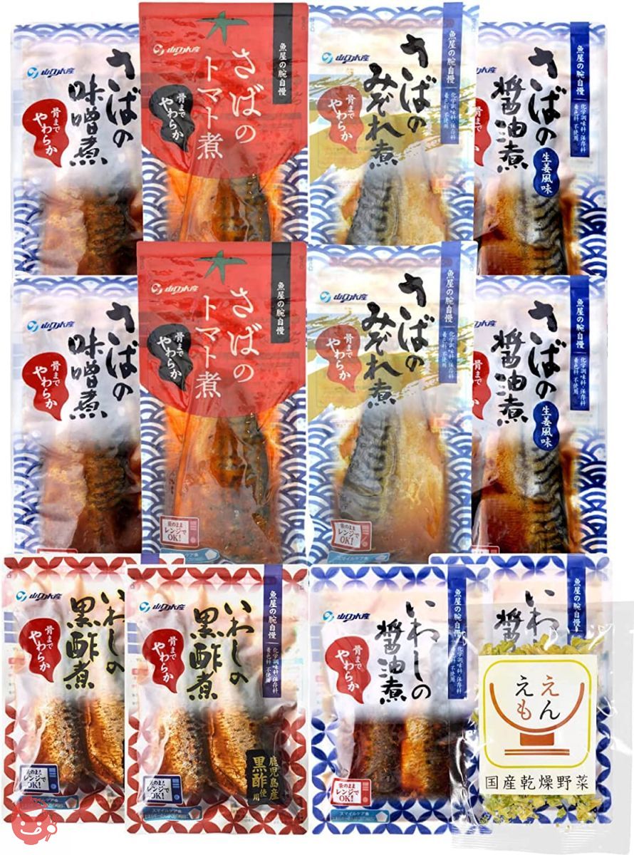 Retort side dish Side dish Japanese food Boiled fish 6 kinds 12 meals – Japacle