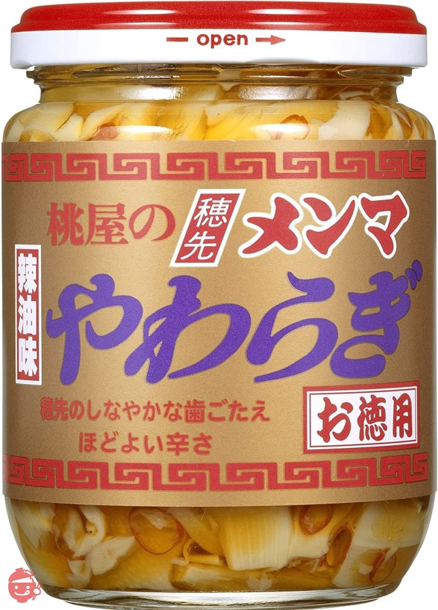 Momoya Hosaki Menma Yawaragi Value 210g [Appetizer Topping Ramen Sake – Japacle