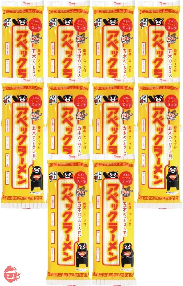 Itsuki Food Abek Ramen 175g x 10 pieces – Japacle