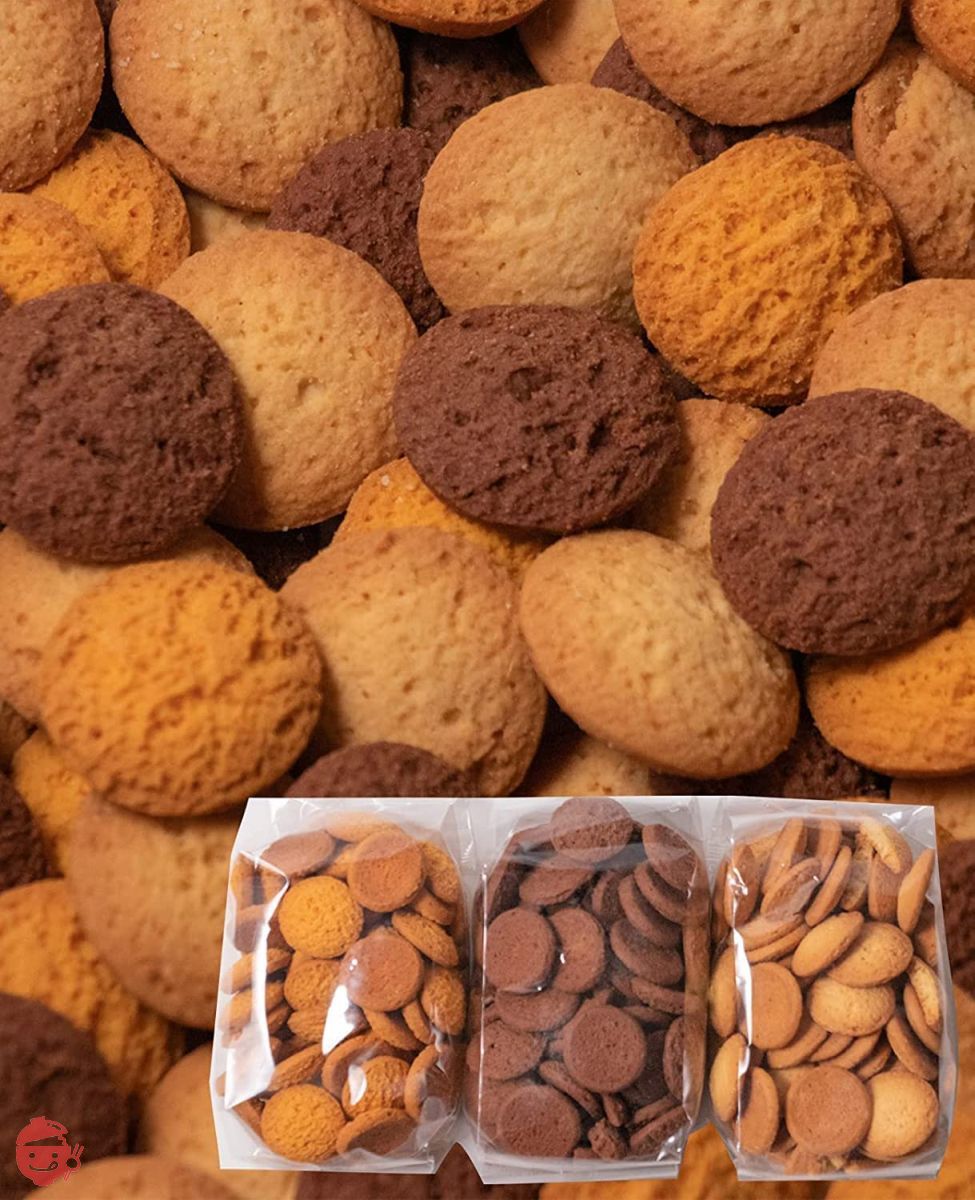 すこやか商店 おからクッキー ダイエット お菓子 クッキー【1枚満腹お菓子】オレンジ ココア プレーン 700g 豆乳おからクッキー 無選別 – Japacle